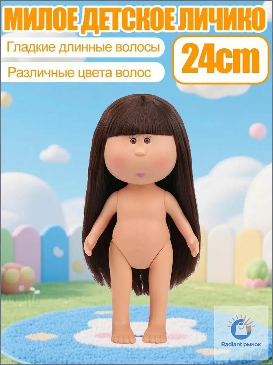 Кукла Nines виниловая 24 см Little Mia без одежды