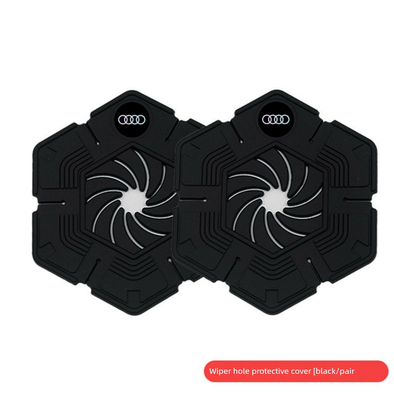 Шестигранная защита лопастей стеклоочистителя для автомобилей Audi, комплект из 1 пары - универсальная защита от дождя