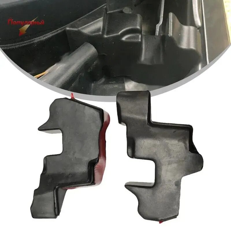 864321R000 Для Hyundai для Solaris 2011-2016 Уплотнитель капота 864421R000 Слева и справа