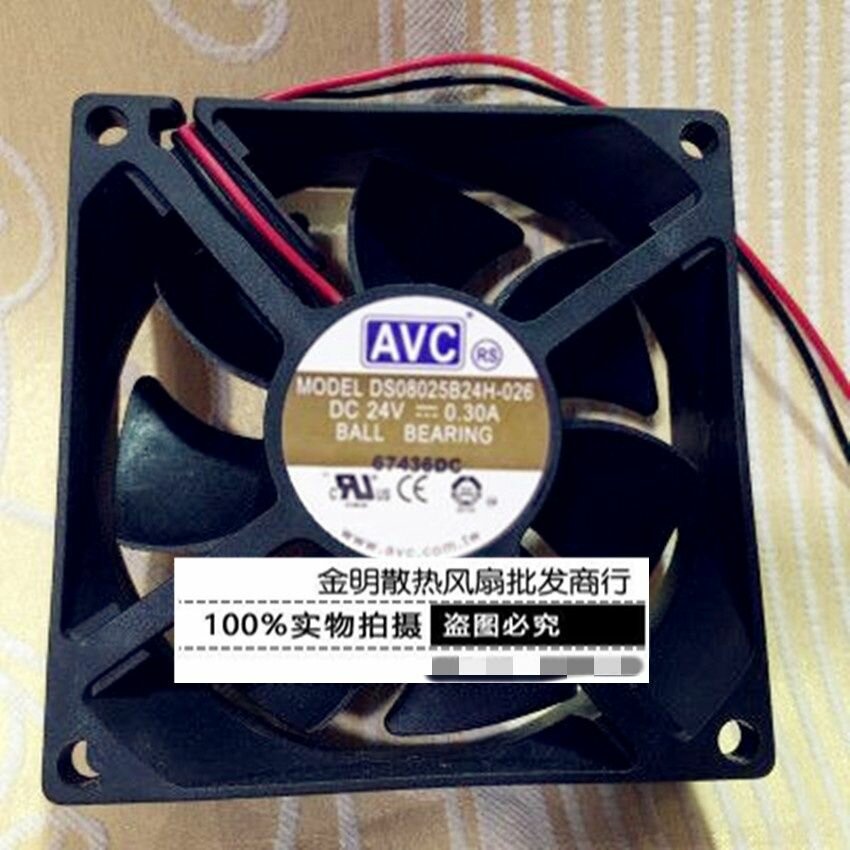 AVC 8025 8CM DS08025B24H - 26 24V 0.30A Большой вентилятор