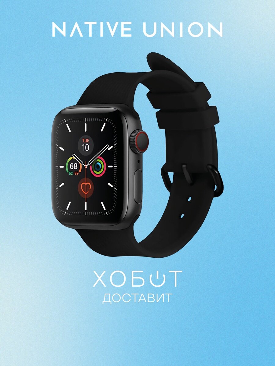 Ремешок для умных часов Native Union Classic Strap для Apple Watch 38/40/41 мм черный