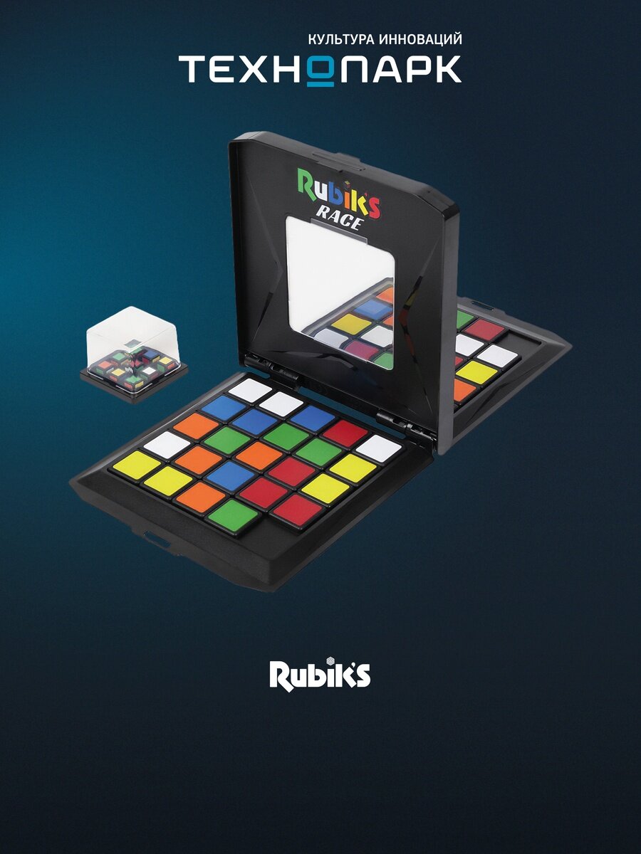 Настольная игра Rubiks Race Ace Edition