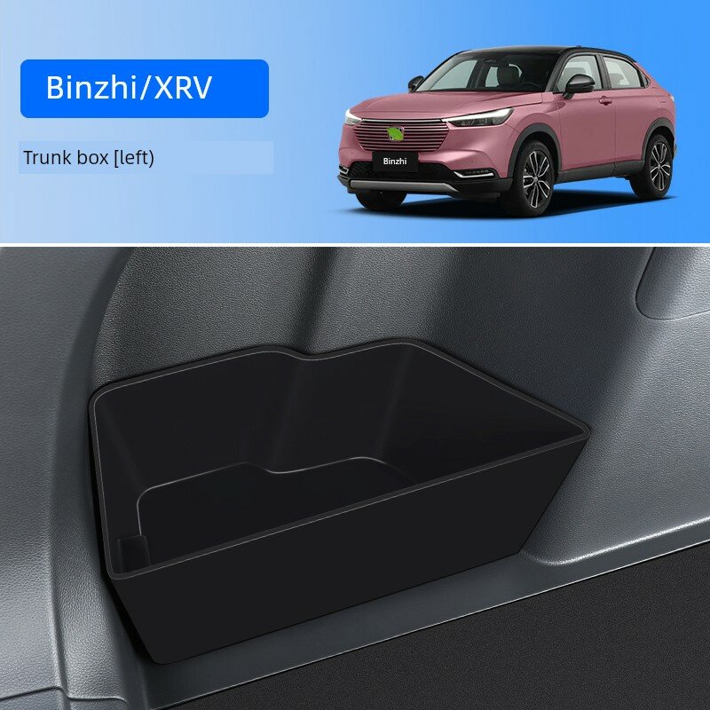 Односторонний левый TPE органайзер для багажника Honda Fit/XRV 2023-2025, прочный отсек для хранения в багажнике