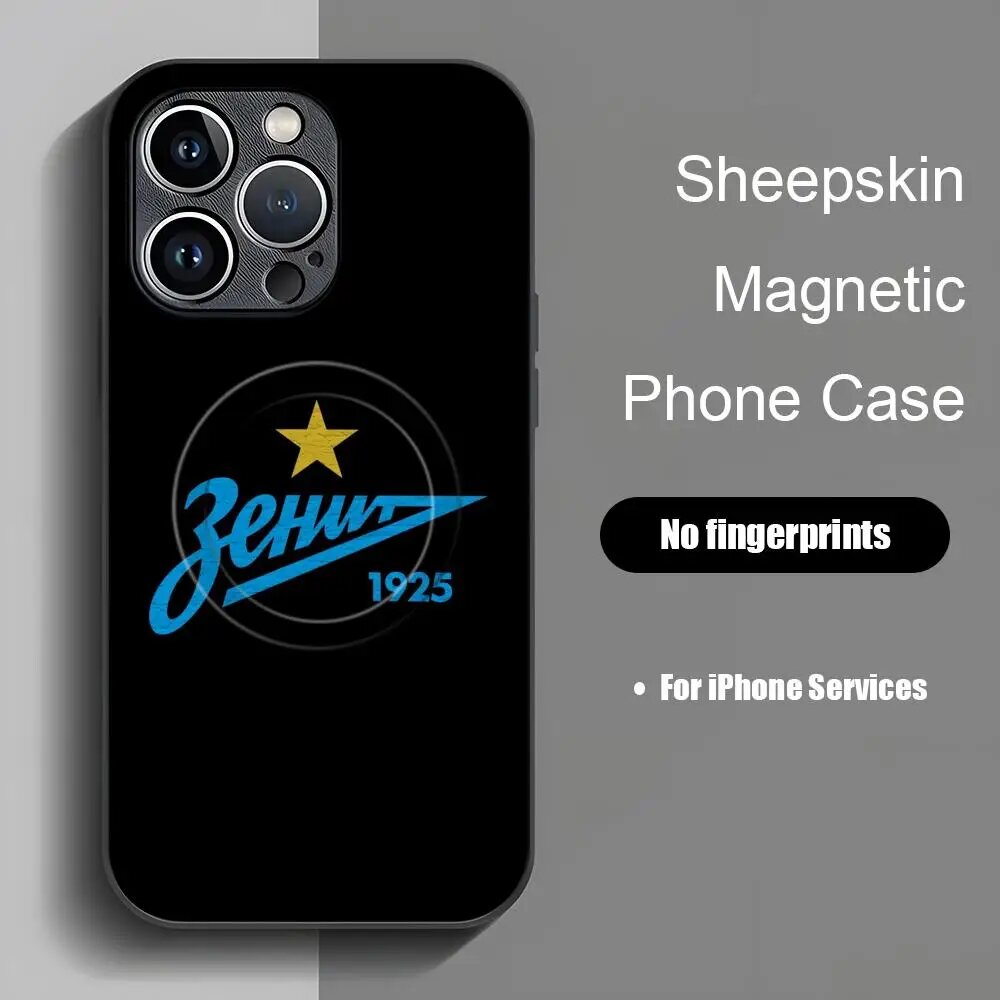 Чехол для телефона Football Zenit Hot Team для iPhone 17 16 15 14 13 12 11 Plus Pro Max, из овчины, с поддержкой Magsafe