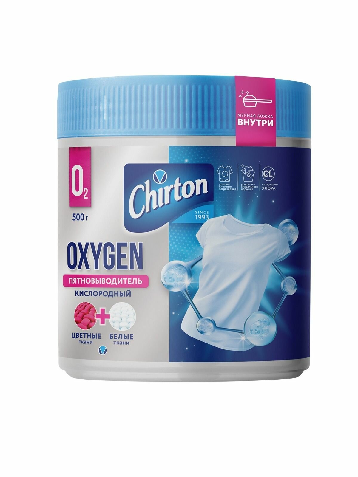 Chirton Отбеливатель Оxygen, пятновыводитель кислородный, для холодной воды, 500 г