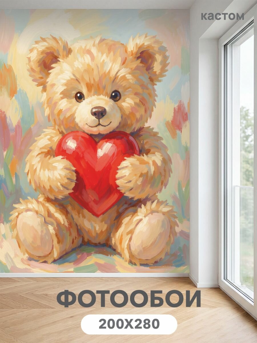 Фотообои на стену флизелиновые 3d Медведь 200х270 см