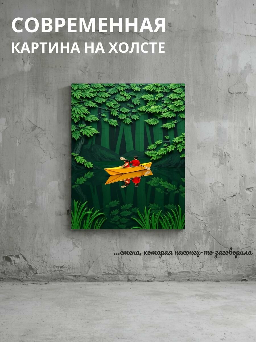 Картина на холсте Двое людей в лодке 60x80 см