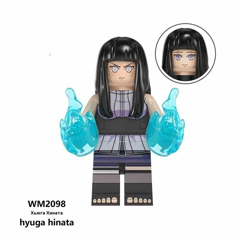 Фигурка конструктор Хината Хьюга / Наруто Naruto / Аниме наруто