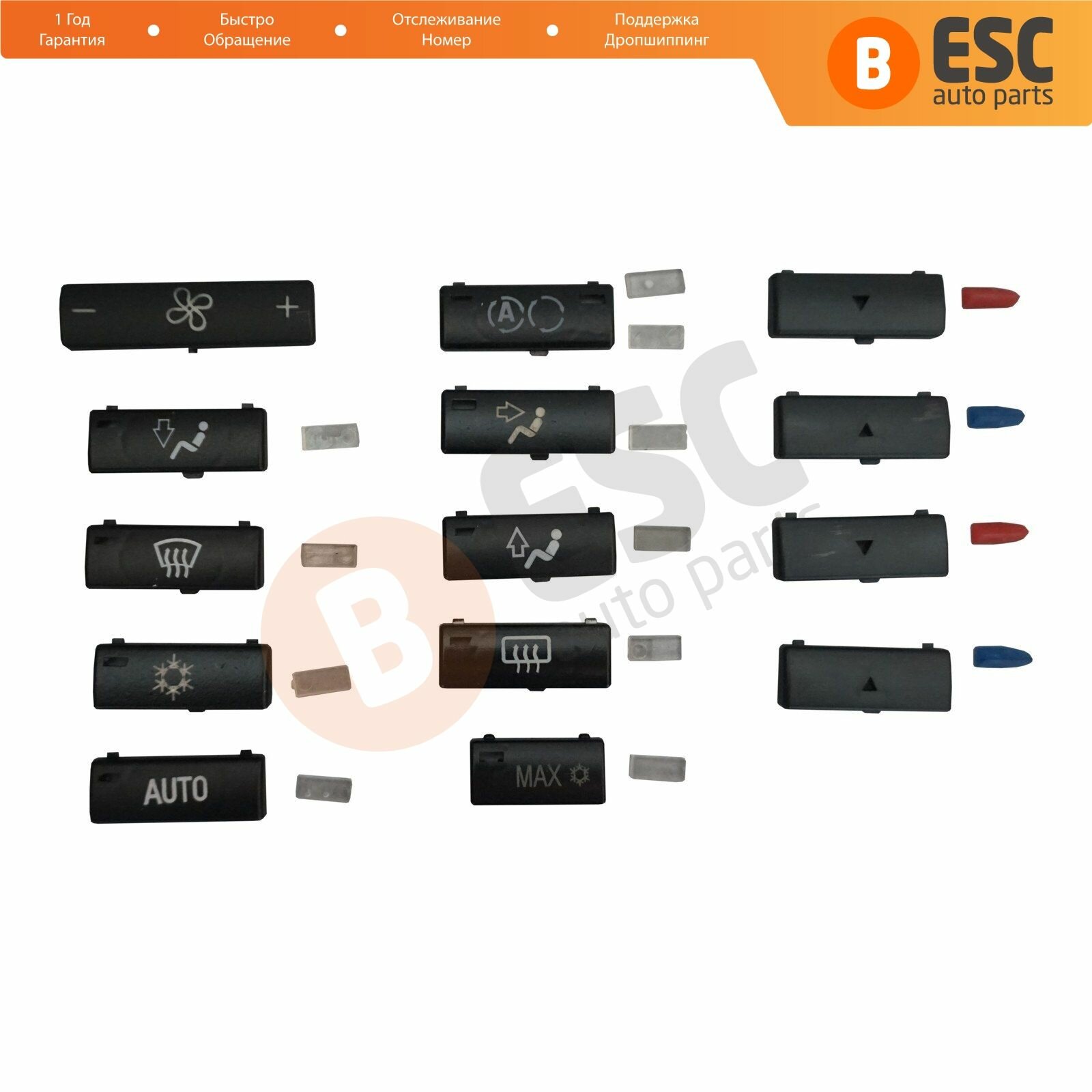 ESC AUTO PARTS Кнопка на приборной панели арт. EDP88 14 штук накладок на панель переключателей климат-контроля кондиционера для БМВ X5 E53 2000-2006 5 E39 1996-2003 64116915812 накладки для климат-контроля кнопки панели приборов