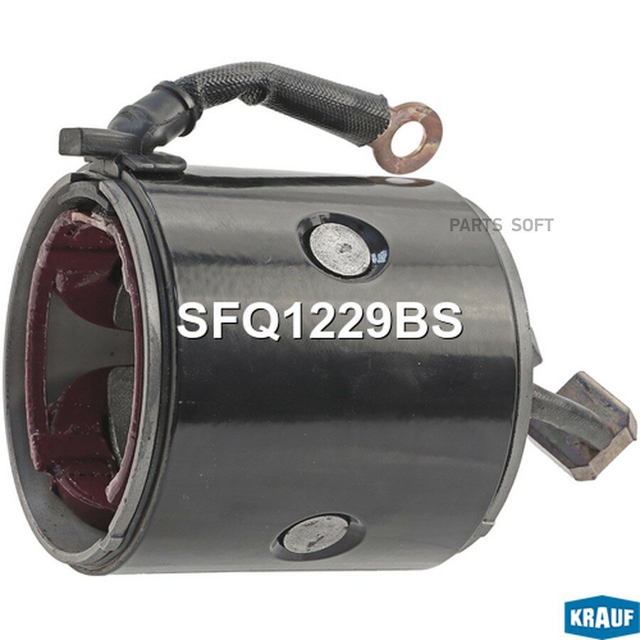 Стартер от официального дистрибьютора, KRAUF, артикул SFQ1229BS
