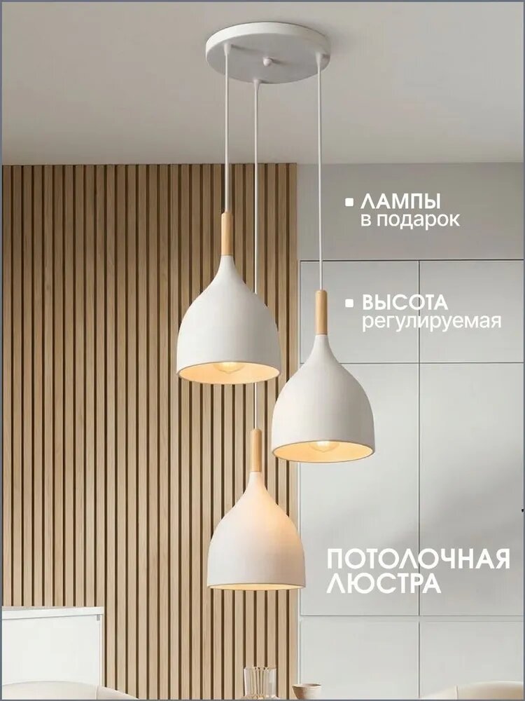 Румма Потолочный светильник с металлическим плафоном, E27, макс. мощность 12 Вт, белый матовый