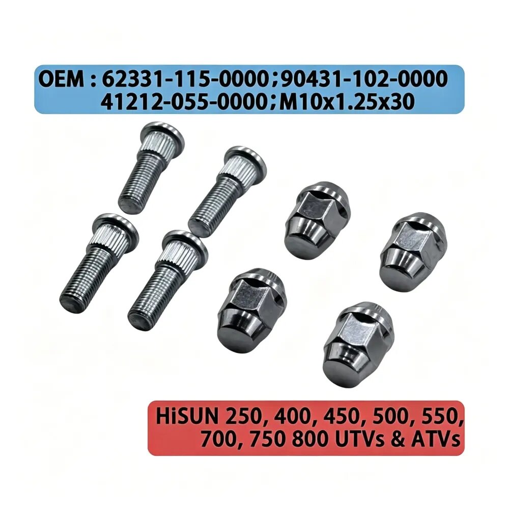Комплект колёсных шпилек M10x1.25x30 и гаек для квадроциклов HiSUN 250-800, артикулы 62331-115-0000, 90431-102-0000