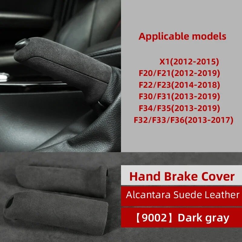 Наклейки из алькантары для BMW F30 F31 F32 F33 F34 F36 на ручку КПП и накладку на ручник, 9002 LHD