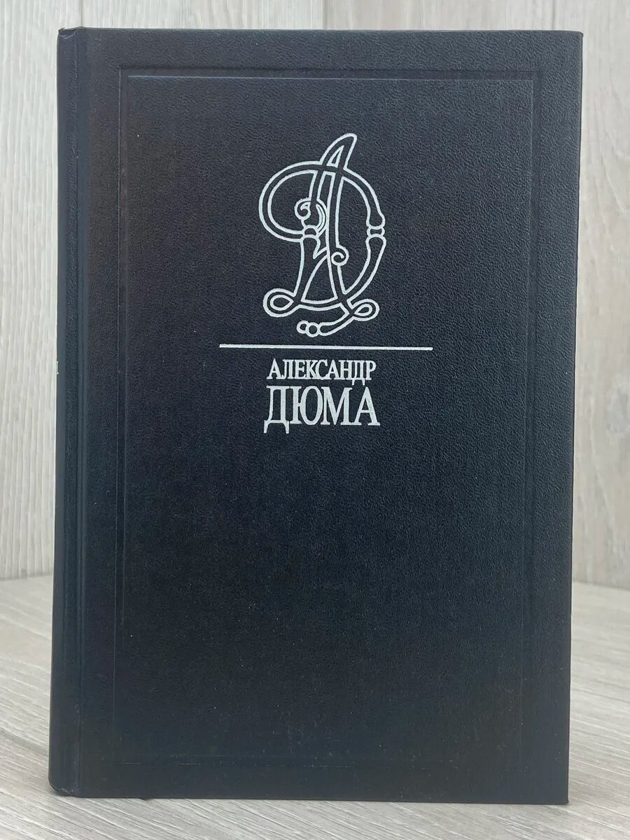 Графиня Солсбери. Изабелла Баварская