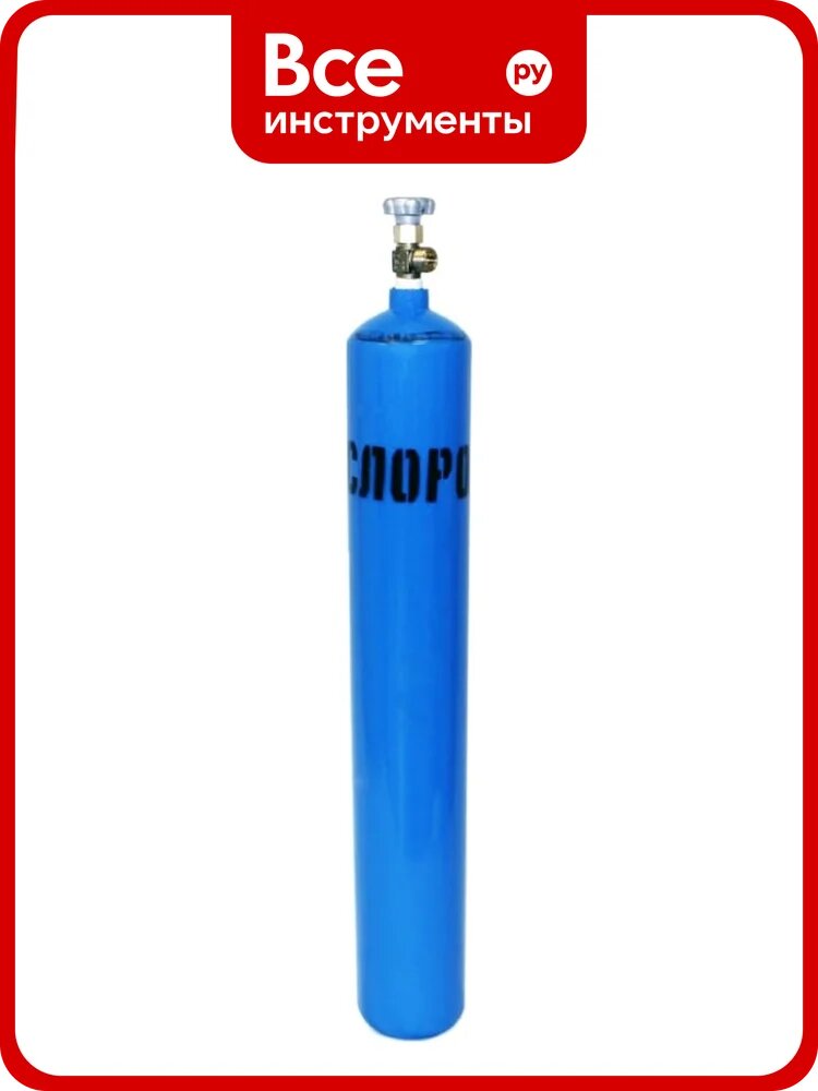 Баллон кислородный 10 л Pegas pneumatic 111410