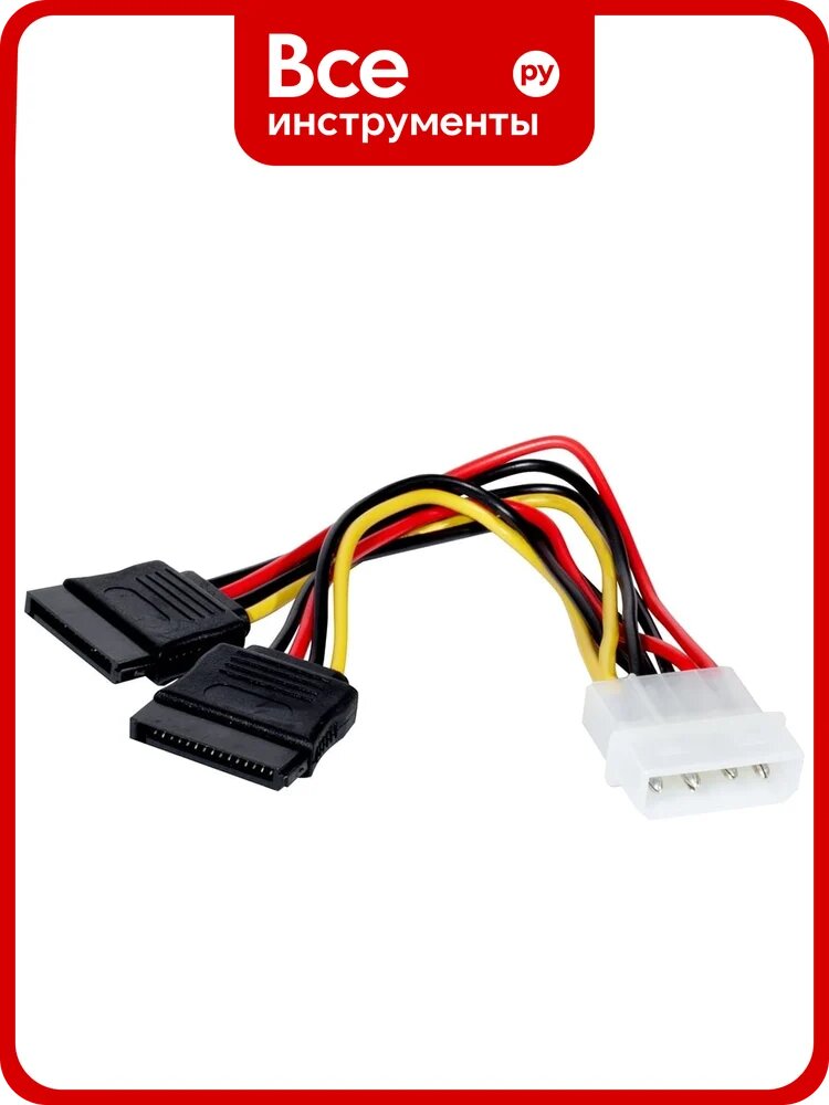 Кабель ExeGate питания SATA EX-CC-SATA-PSY Molex 4pin 2xSATA15pin, 0,15м 138935