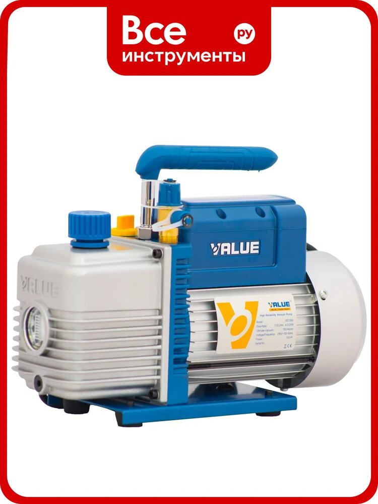Вакуумный насос VALUE VE135N