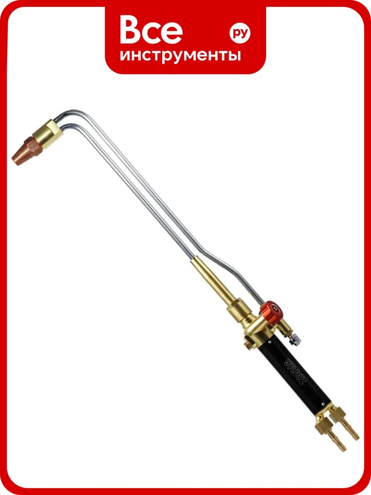 Резак пропановый YILDIZ L-700 мм GAZ (Турция) 4571-700-RU