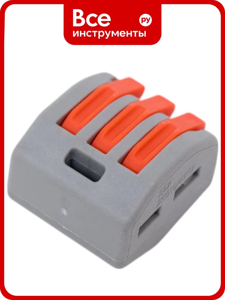 Клемма соединительная с рычажками SLP electrics PCT-213 10шт в пакете SL0438-0013