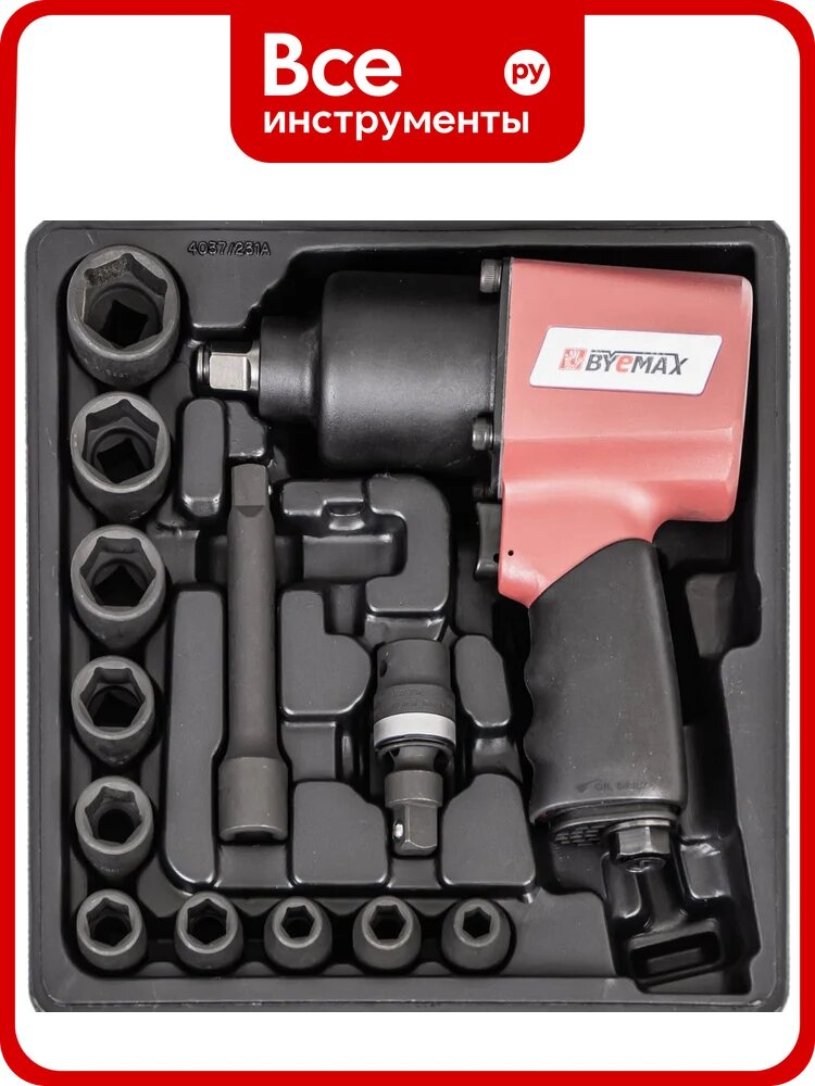 Пневмогайковерт Byemax в наборе с головками BM-43-4037GK3