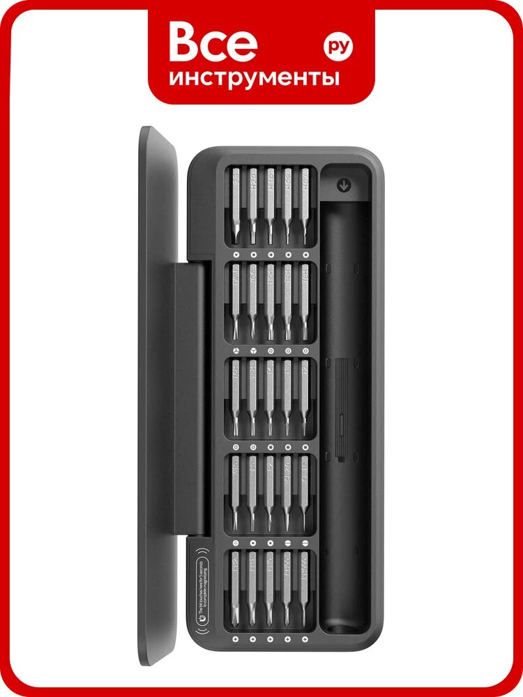 Аккумуляторная отвёртка с набором бит HOTO Precision Screwdriver ADV (серый, QWLSA001) HFE0013GL