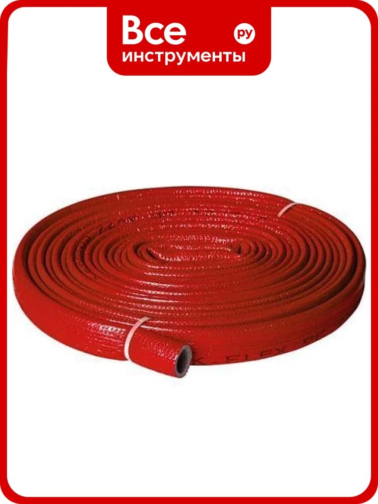 Трубка K-FLEX PE 09X 042-2 COMPACT RED R090422118PE0CR