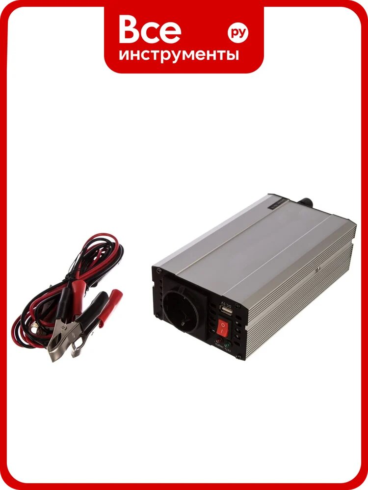 Инвертор PSW 300W с чистой синусоидой Robiton R300 BL1 13320