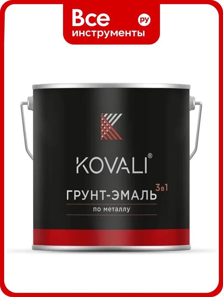 Грунт-эмаль KOVALI 3 в 1 матовая NCS S 1005-B20G (2,4 кг) А3.2.21005-B20G