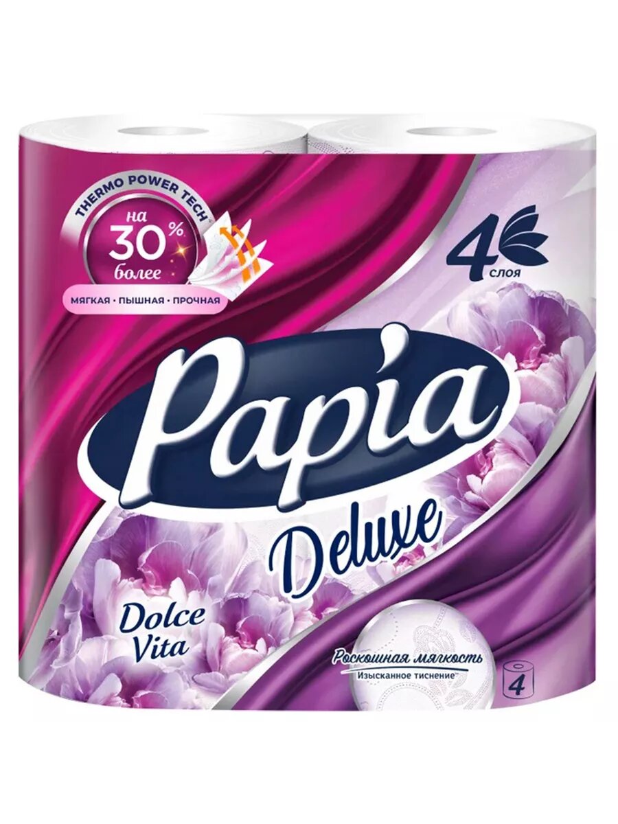 Туалетная бумага Papia четырехслойная слоя Deluxe Dolce Vita 4 рулона