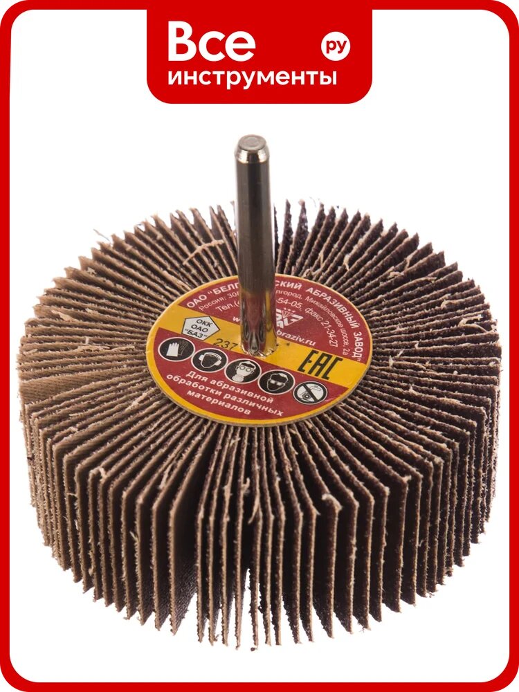 Круг лепестковый с оправкой KK19XW (80х30х6 мм; 40H; Р40) БАЗ 960000090707