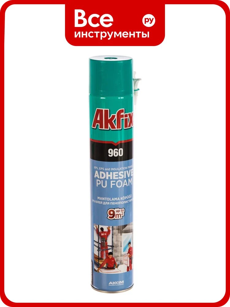 Бытовая клей-пена для пенополистирола и пенопласта Akfix 900 гр. FA019