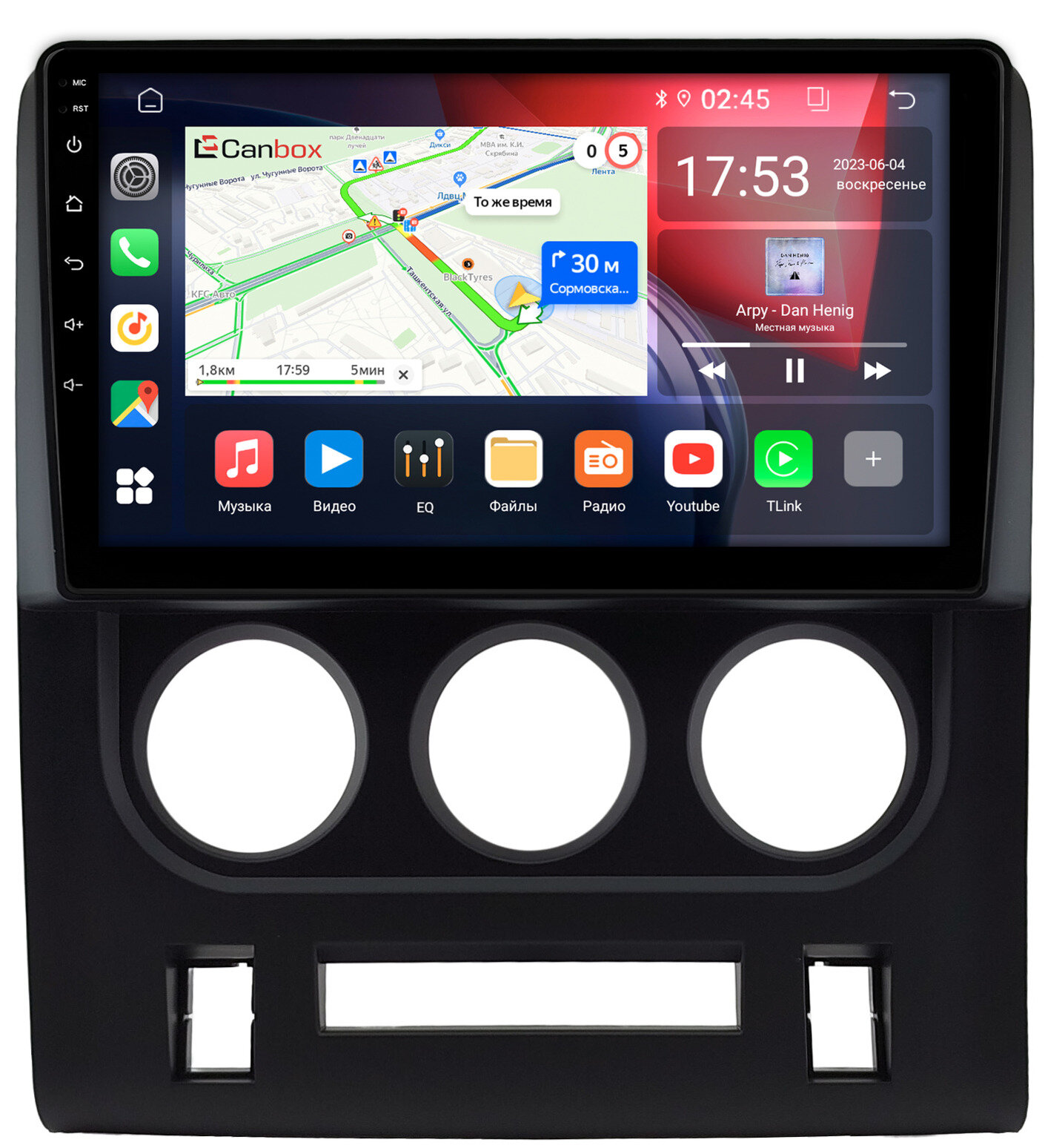 Штатная магнитола Dodge Challenger 2008-2014 Canbox GTR9-1475 4/64 Android 10 (IPS, DSP, CarPlay)