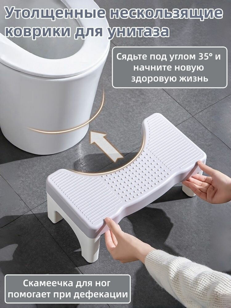 Подставка под ноги Офисная,40х21х17 см,1 шт