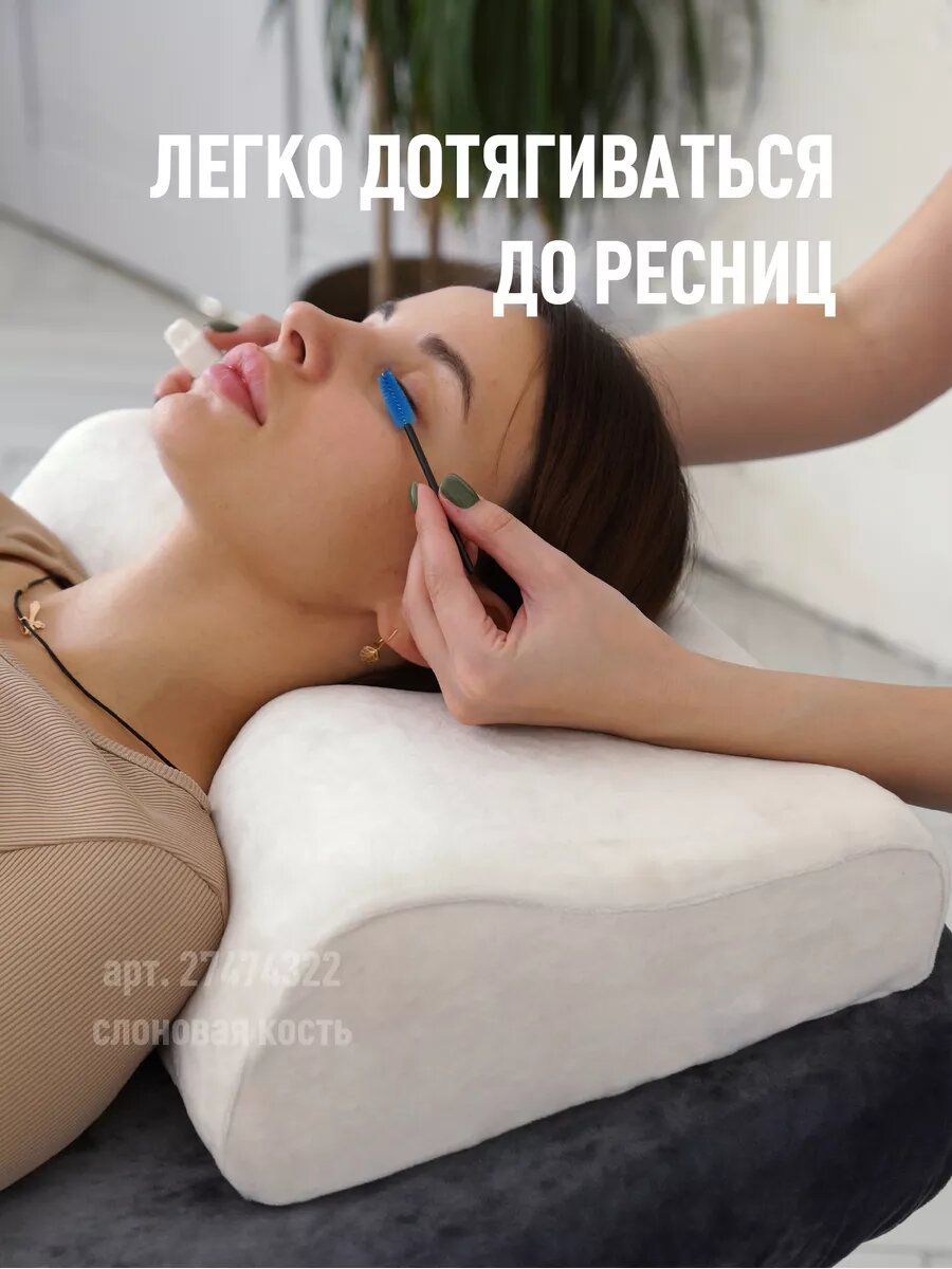 Подушка для наращивания ресниц — фото 1