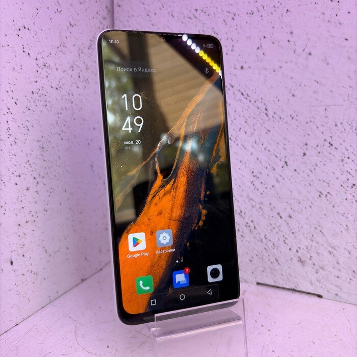 Смартфон Infinix Smart 7 HD 2/64 Белый