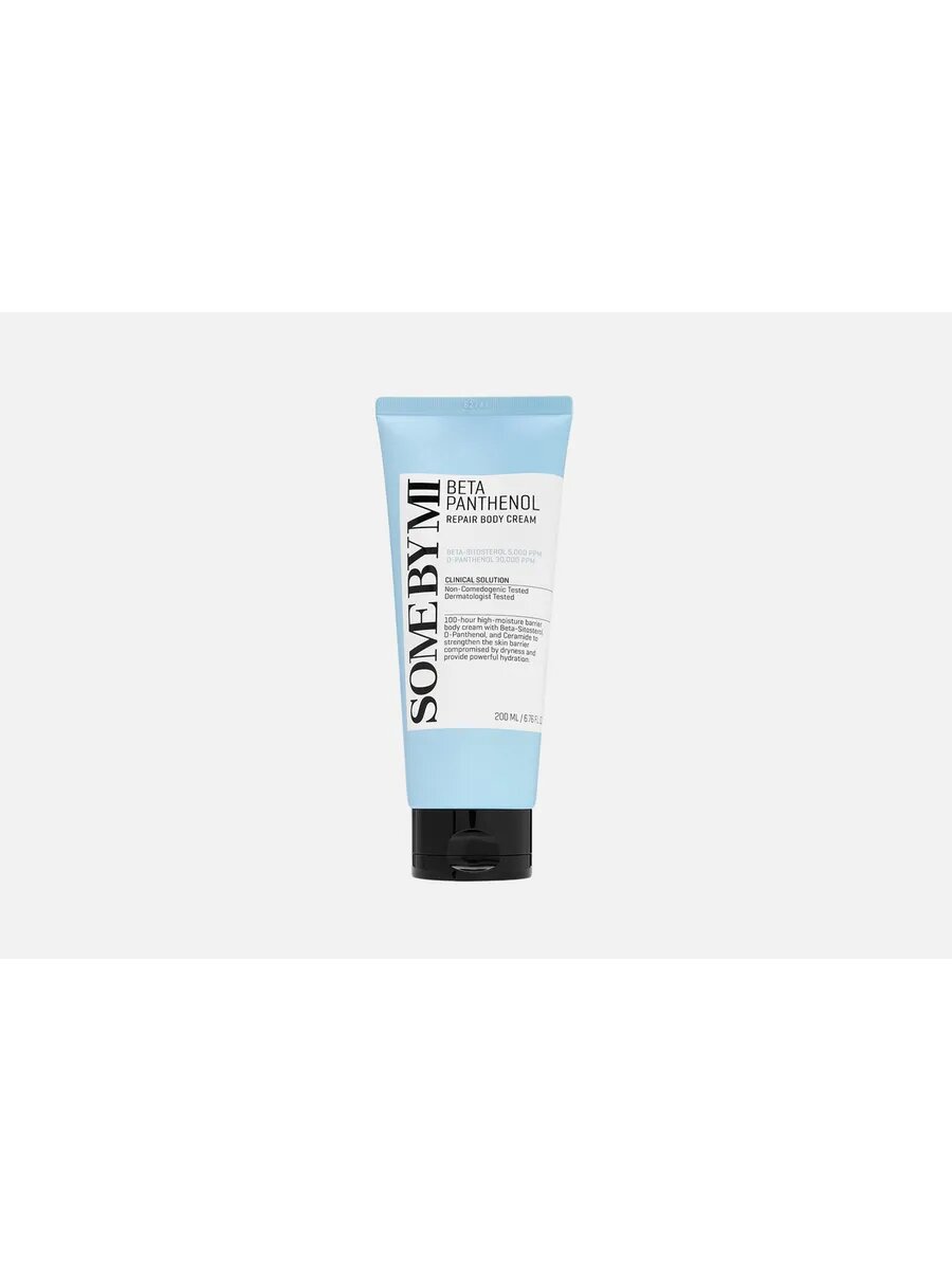 Восстанавливающий крем для тела SOME BY MI BETA PANTHENOL REPAIR BODY CREAM 200 мл