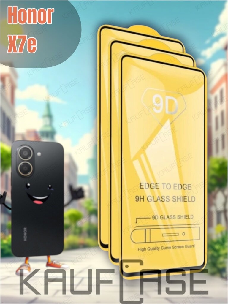 Стекло KaufCase глянцевое, комплект 3 шт для Honor X7e (6.61"), черная рамка. На экран