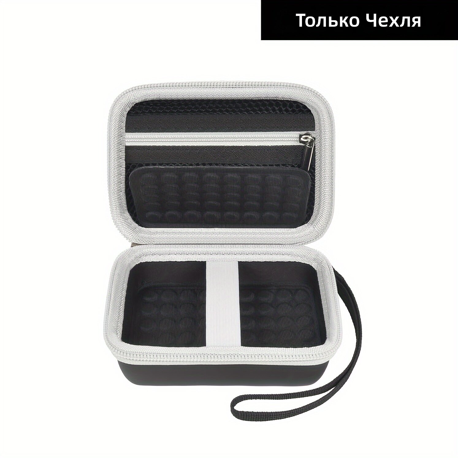 Чехол для цифровой компактной камеры, черный