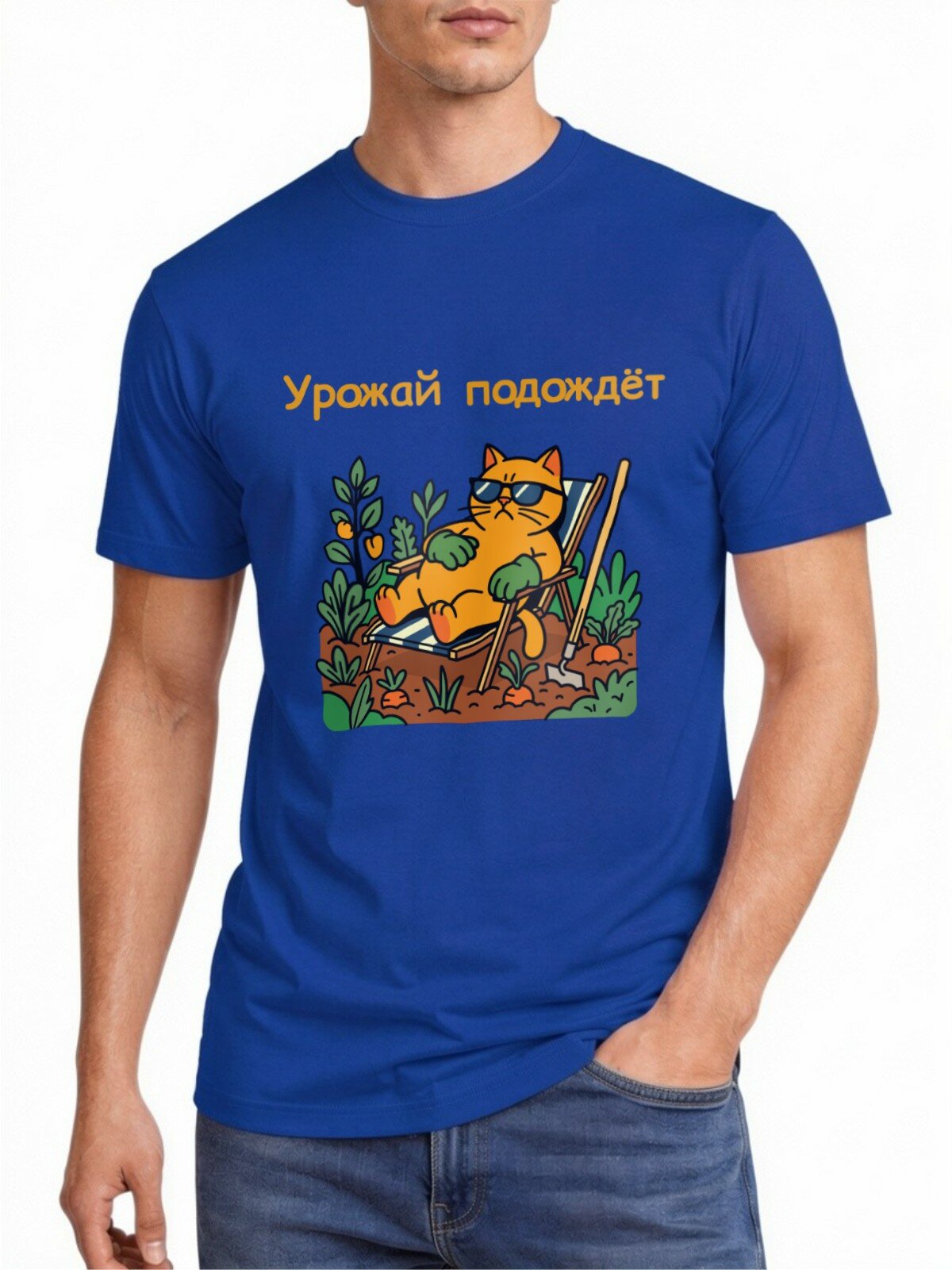 Футболка US BASIC Мужские футболки