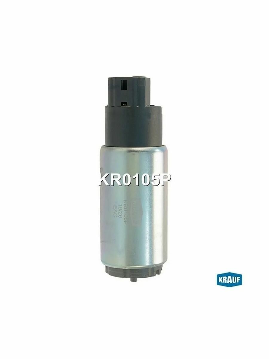 Бензонасос электрический Krauf KR0105P для Fiat Tipo, Kia Sportage, Rio, Daewoo Matiz / Фиат, Киа, Дэу