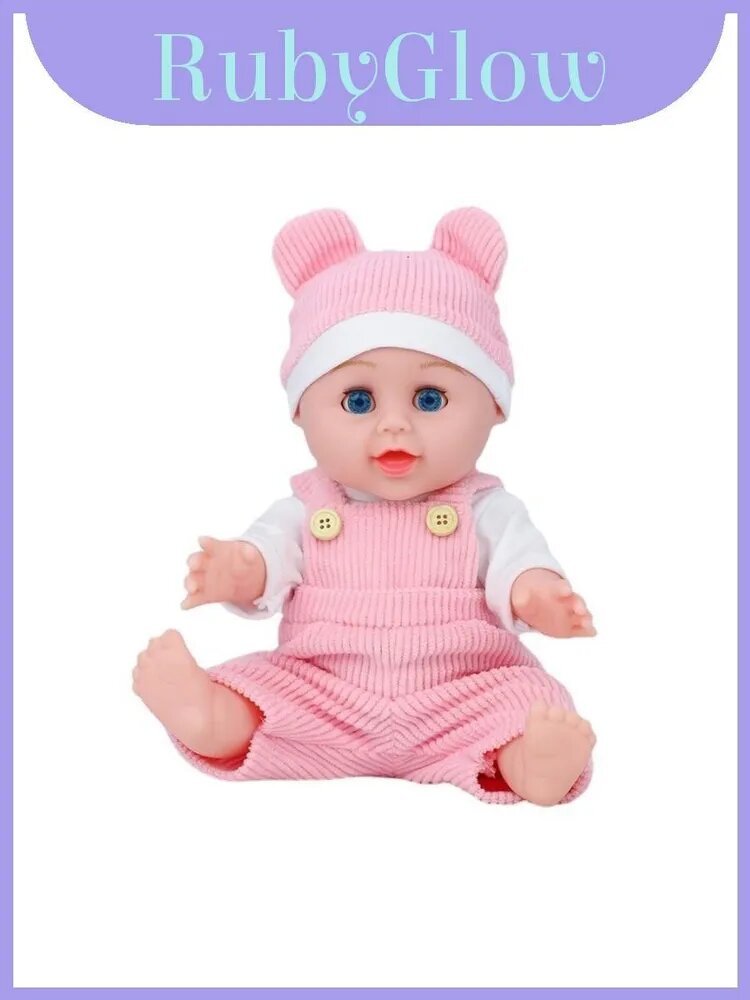 Куклы Q Realistic Reborn Baby Dolls с мигающими глазами, розовый пояс