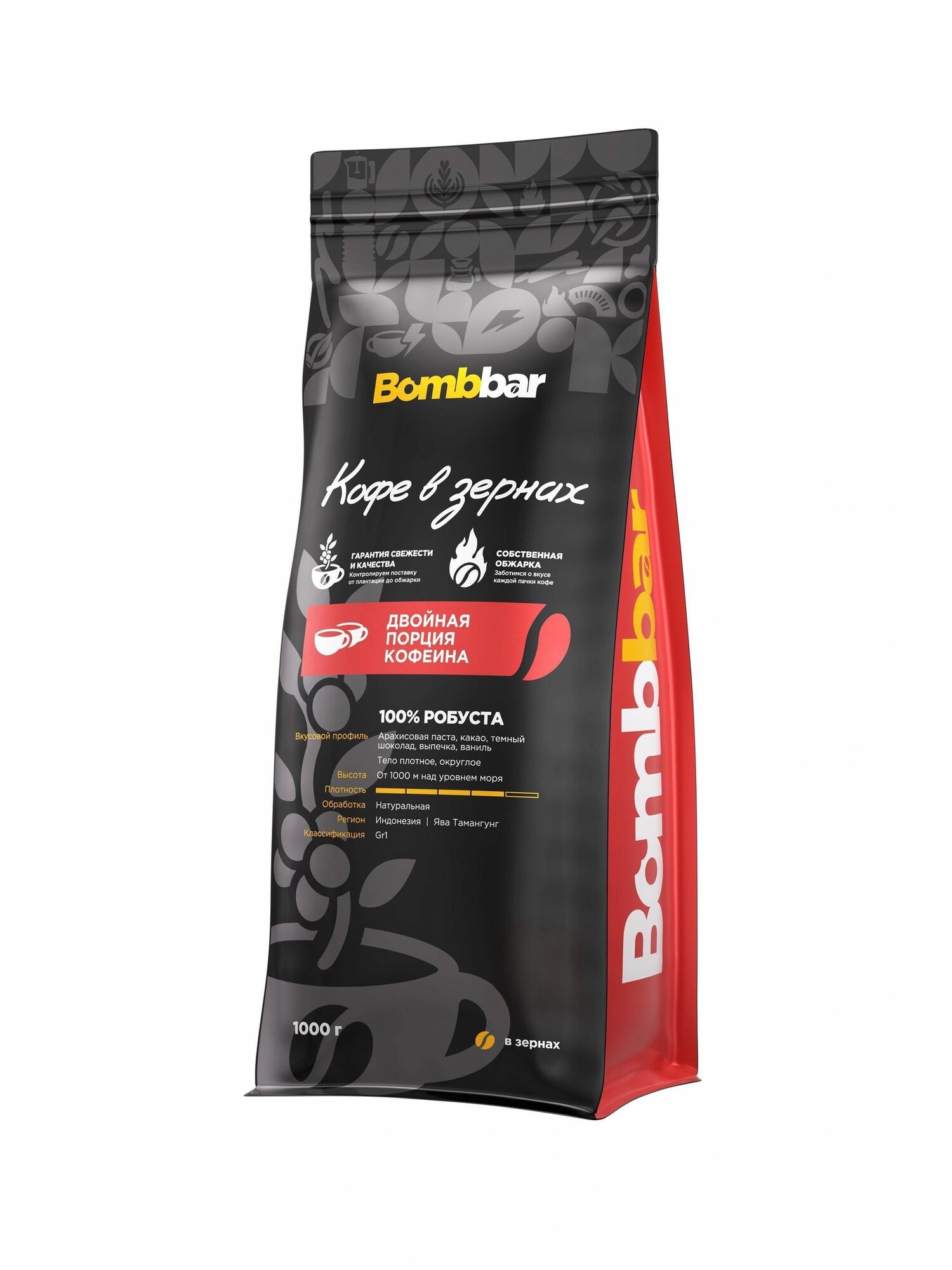 Кофе зерновой Bombbar Кофе в зернах Bombbar премиум робуста (GR1, Индонезия), 1 кг