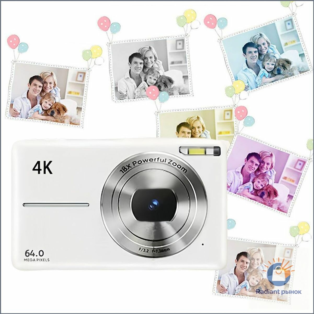 Цифровой фотоаппарат для детей, 2,4 экран, 1080P