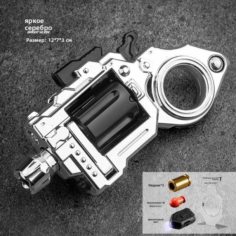 Антистресс игрушка EDC Fidget Metal Slider Toys: металл, ручное управление, снятие стресса, высокое качество, креатив, компактность и портативность EDC