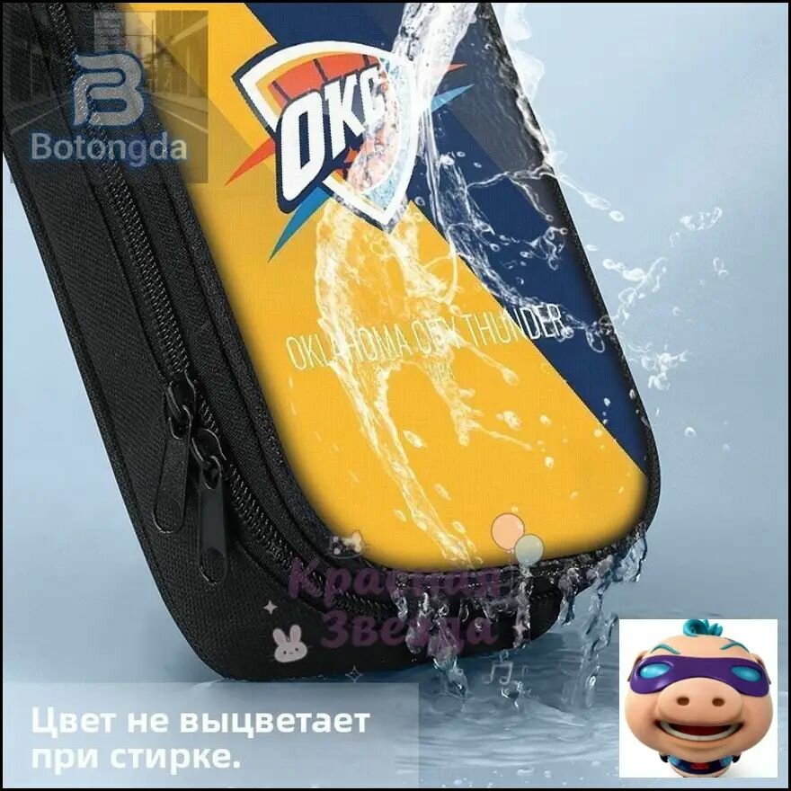 Пенал НБА — фото 1
