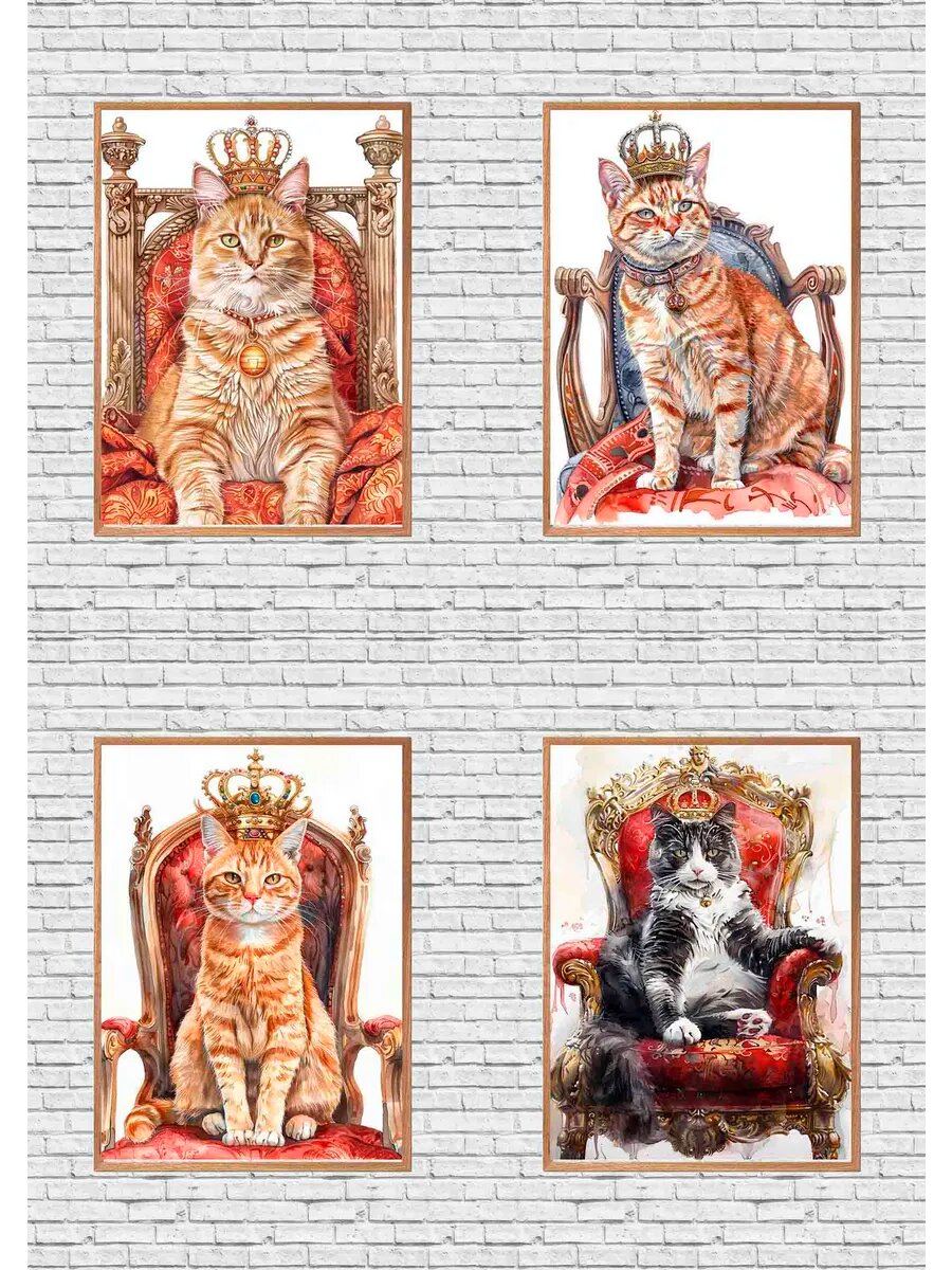 Мэнская кошка - королева Англии, 4 Плаката, 30x21см
