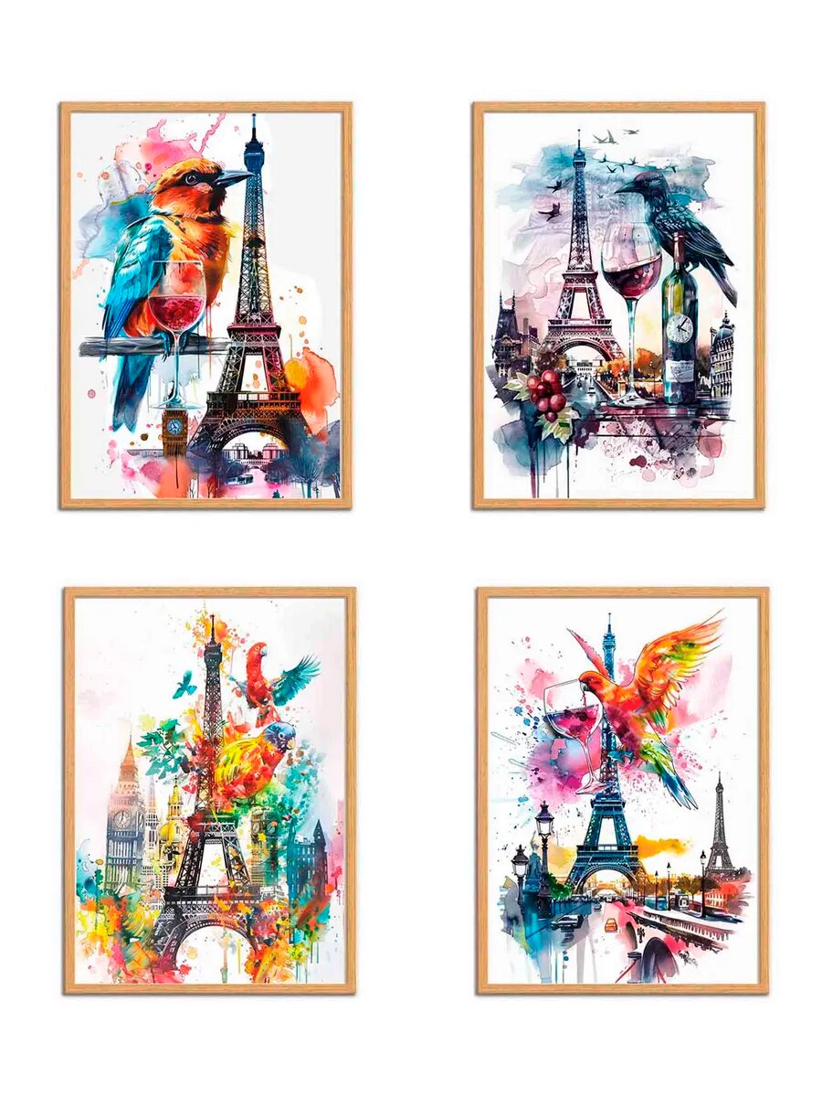 Королевская птица Пьет Вино, 4 Плаката, 30x21см