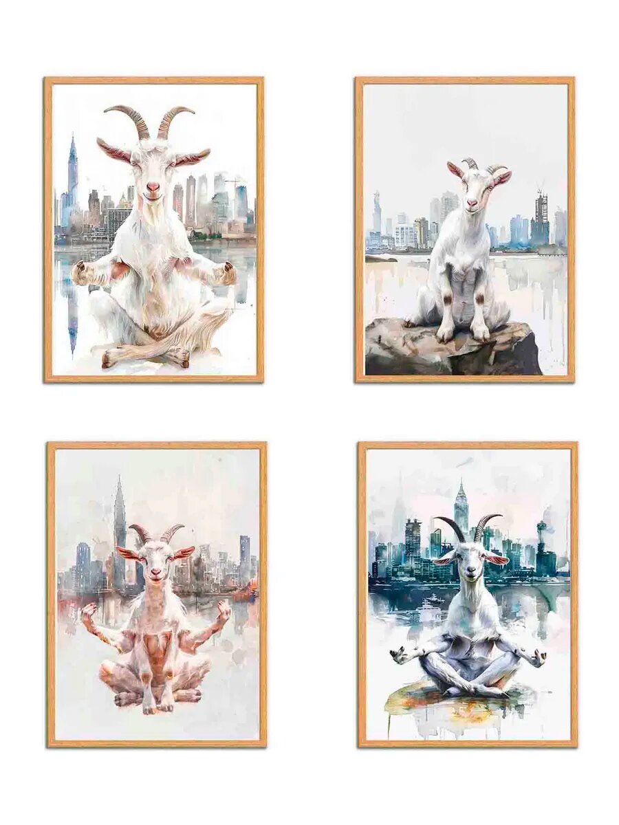 Коза Йога, 4 Плаката, 30x21см