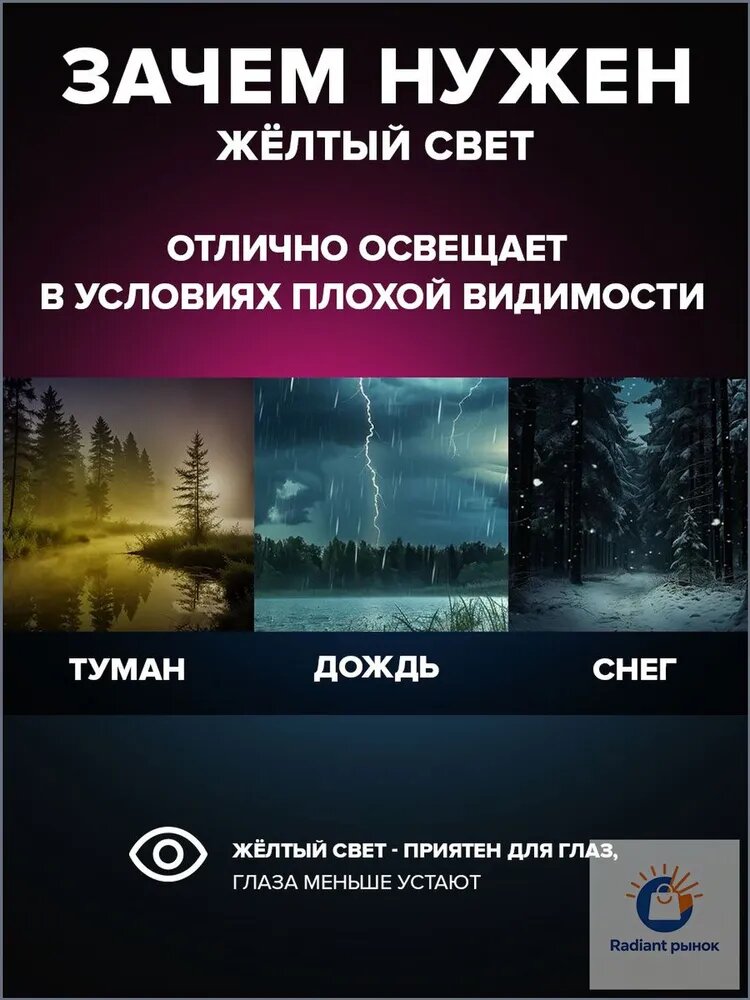 Фонарь ручной аккумуляторный 2в1, 6000mAh, 1300LM, 1000м, с белым и желтым светом, IP68, черный — фото 1