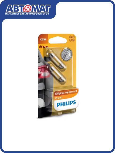 Лампы FestT10,5x43 12V 10W 12866 PHILIPS блистер 2шт, PHILIPS-12866B2
